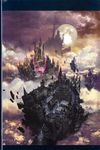 Final Fantasy XIV (14): Heavensward - The Art of Ishgard - The Scars of ...