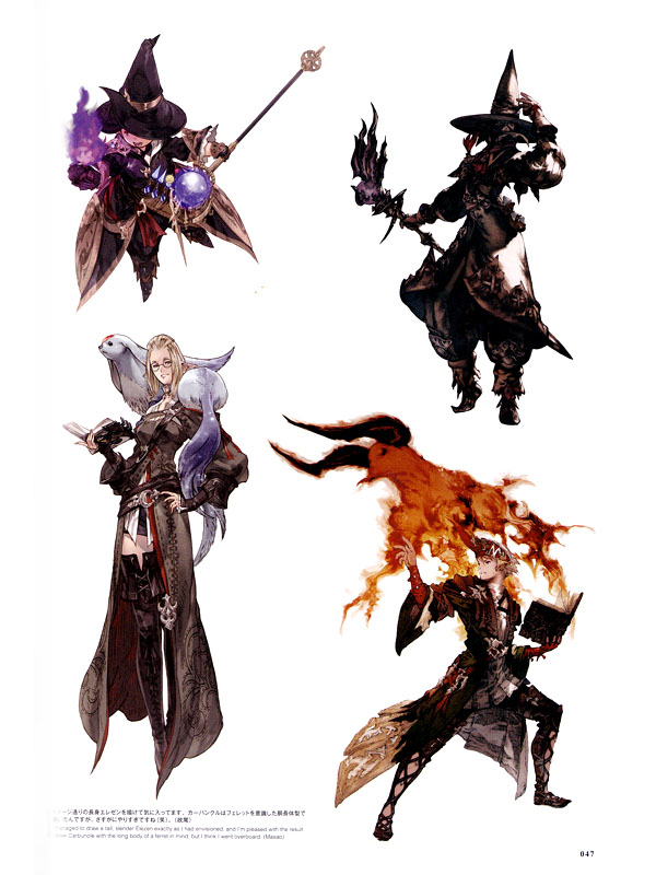 FINAL FANTASY XIV (14): A Realm Reborn The Art of Eorzea - Another Dawn ...