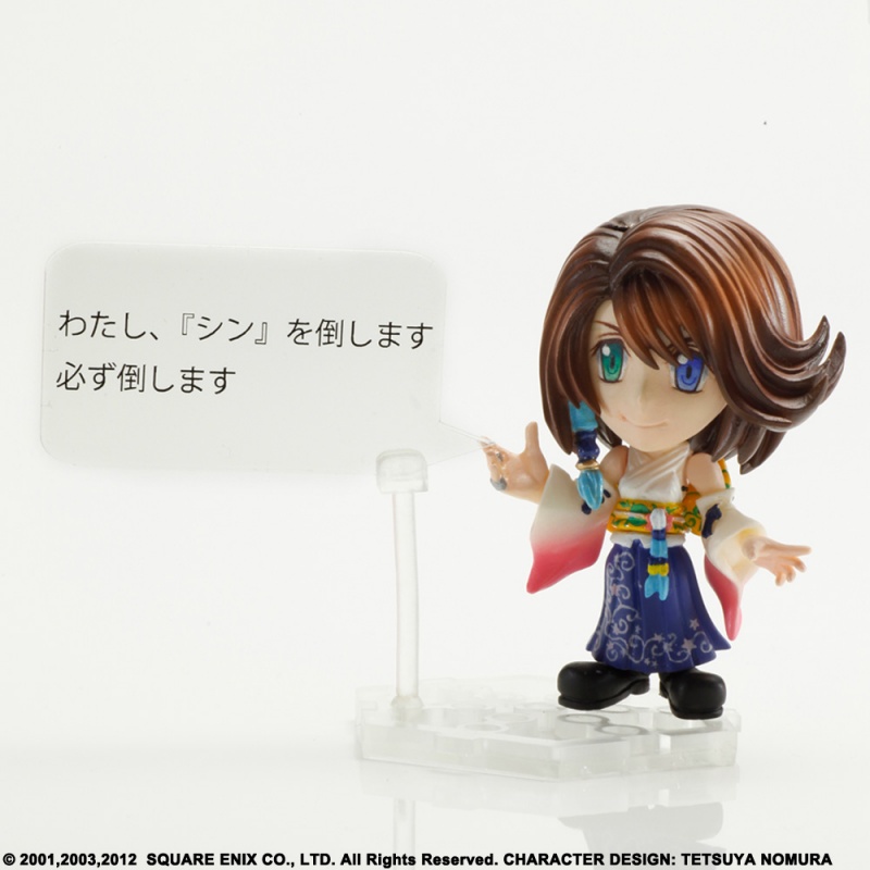 Final Fantasy: Yuna Trading Arts Kai Action Figure (FFX/FFX-2) - Anime ...
