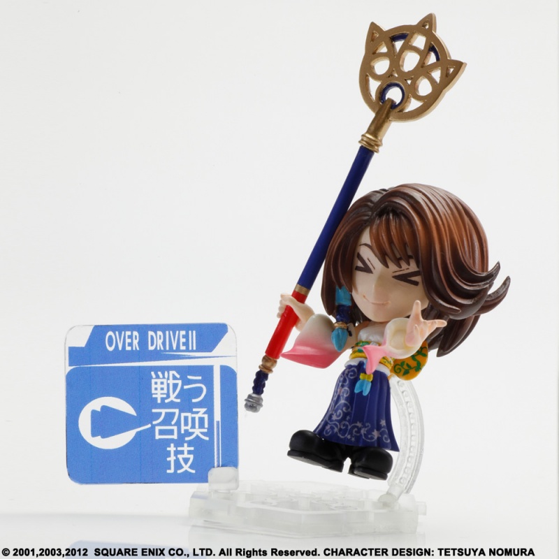 Final Fantasy: Yuna Trading Arts Kai Action Figure (FFX/FFX-2) - Anime ...