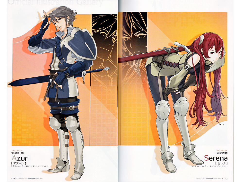 Fire Emblem Awakening Model Sheets Art Book