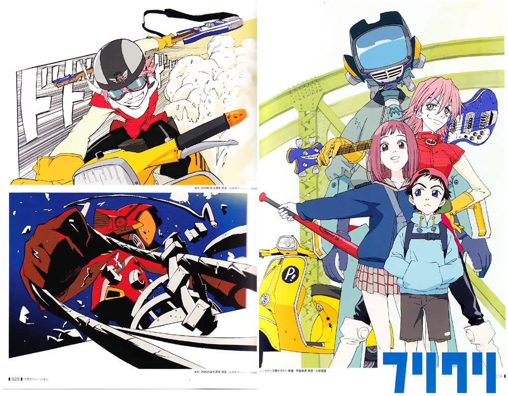 FLCL Official Archives Art Book - Anime Books