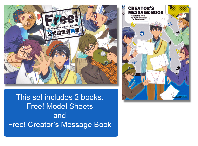 Free! TV Animation Model Sheets + Creator's Message Book Set - Anime Books