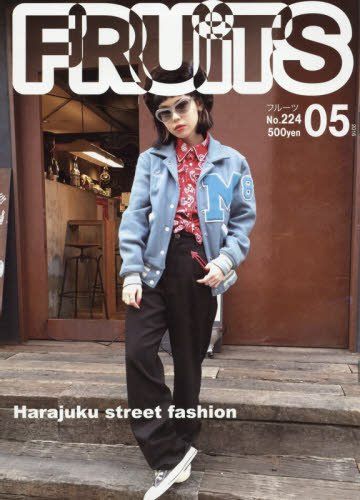 Fruits Magazine May 2016 No. 224 - Anime Books