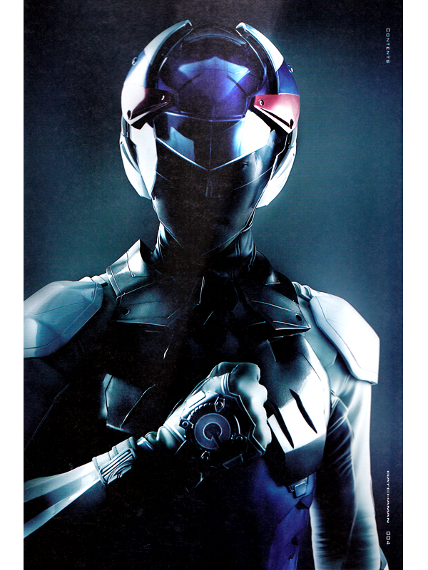 Gatchaman the Movie Official Book - Anime Books