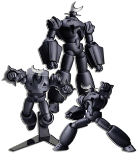 Giant Robo: GR-2 Action Figure w/ Revoltech Joints (Figures) - Anime Books