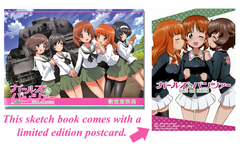 Girls und Panzer Sketch Book - Anime Books
