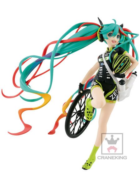 Good Smile Racing & Team UKYO Hatsune Miku SQ 2016 Figure (Banpresto ...