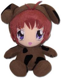 Gravitation: Shuichi Cosplay Plush - Anime Books
