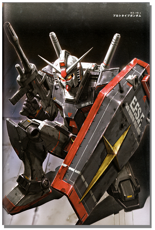 Great Mechanics Presents: Mobile Suit Gundam RX-78 V Operation Strategy ...