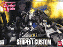 Gundam E/W HG Serpent Custom 1/144 - Anime Books