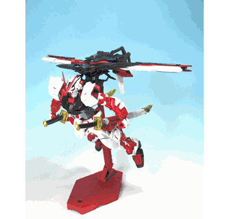 Gundam Astray Red Frame Custom