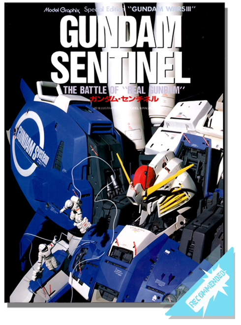 Gundam Sentinel - the Battle of "Real Gundam" Complete Guide Book ...