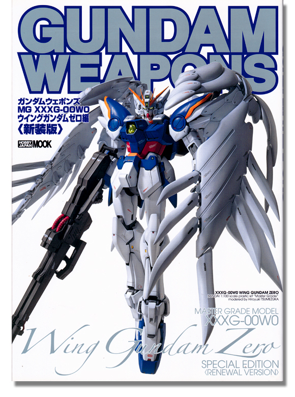 Gundam Weapons: Master Grade Model XXXG-00W0 Wing Gundam Zero (Renewal ...