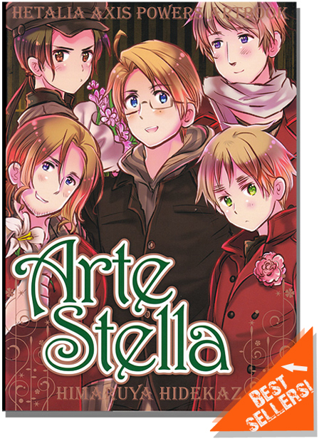 Himaruya Hidekaz Illustrations - Hetalia: Axis Powers Collector Box Set ...