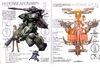 Hyper Weapon 2014 Art Book - Anime Books