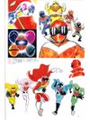 Ishinomori Shotaro Hero Files Book - Anime Books