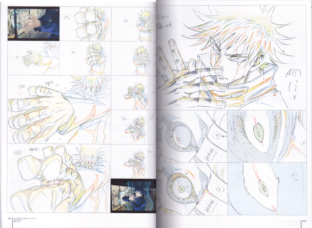 Jujutsu Kaisen Key Animation Ground Works Vol. 2 Art Book - Anime Books