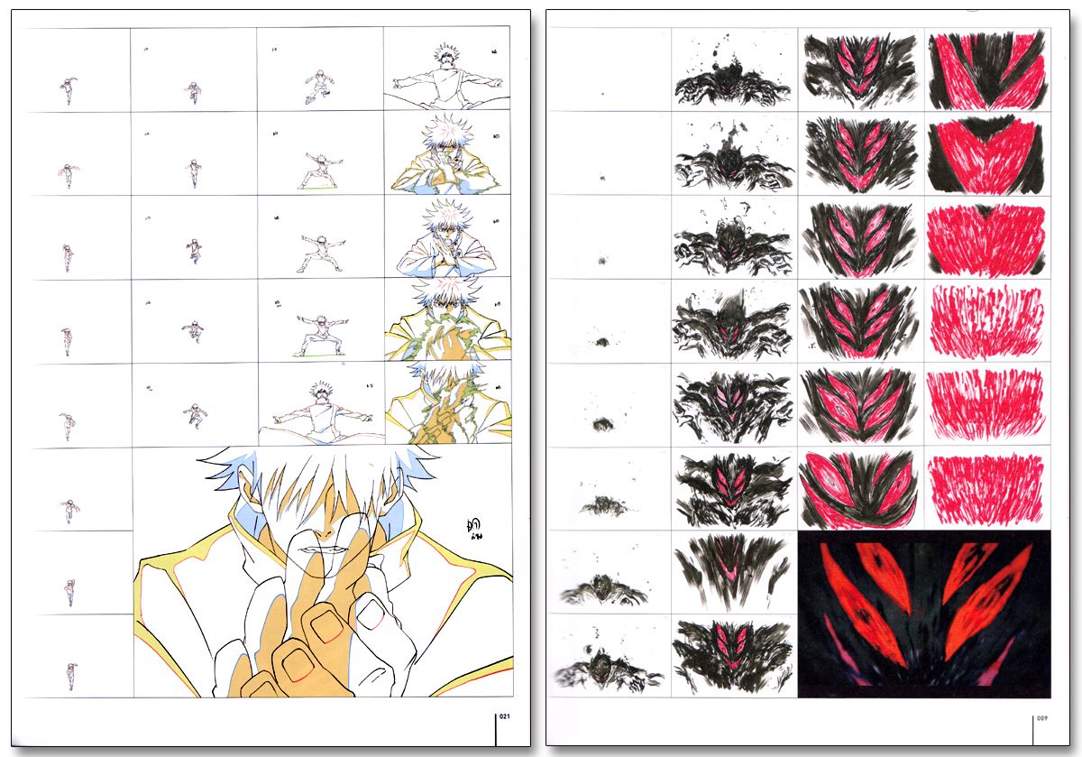 Jujutsu Kaisen Key Animation Ground Works Vol. 1 Art Book - Anime Books