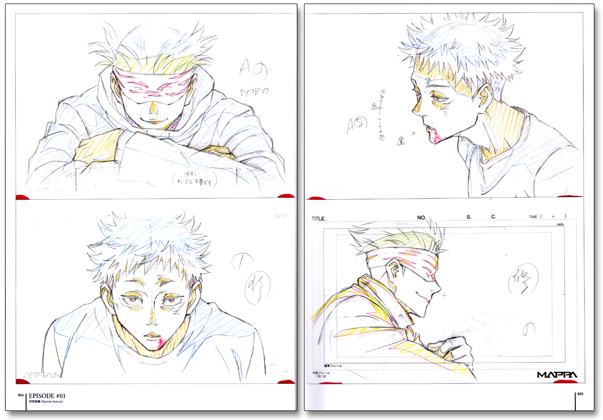 Jujutsu Kaisen Key Animation Ground Works Vol. 1 Art Book - Anime Books