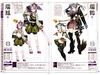 Kantai Collection Kan Colle Kan Musmune Catalog Official Art Book ...
