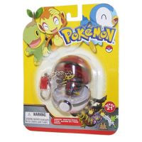 Key Chain: Pokemon: Series 21 - Giratina Origin w/ PokeBall - Anime Books