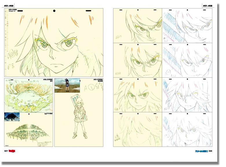 Kill la Kill Key Animation Art Book Complete Limited Box Set (Vol. 1-3 ...