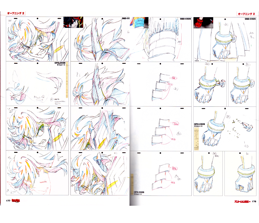 Kill la Kill Trigger Studios Groundwork Vol. 1 Art Book - Anime Books