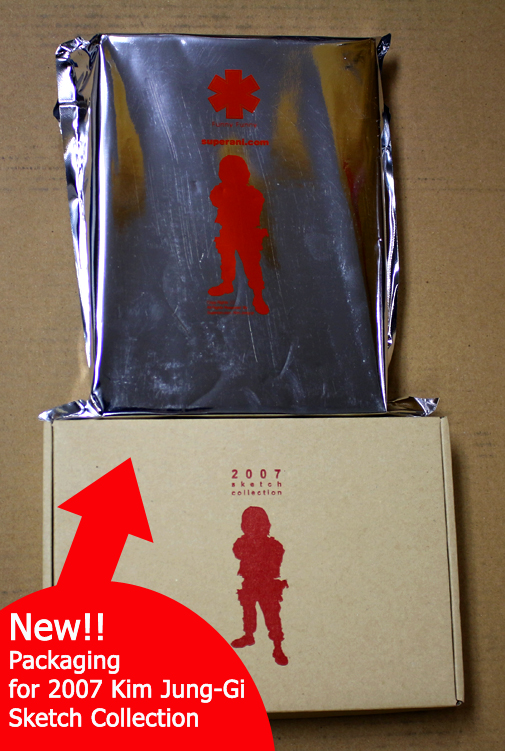 Kim Jung-Gi Works - 2007 Sketch Collection Art Book - Anime Books