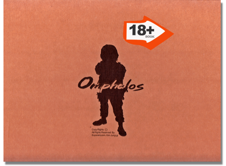 Kim Jung-Gi Works - Omphalos Sketch Collection Art Book - Anime Books