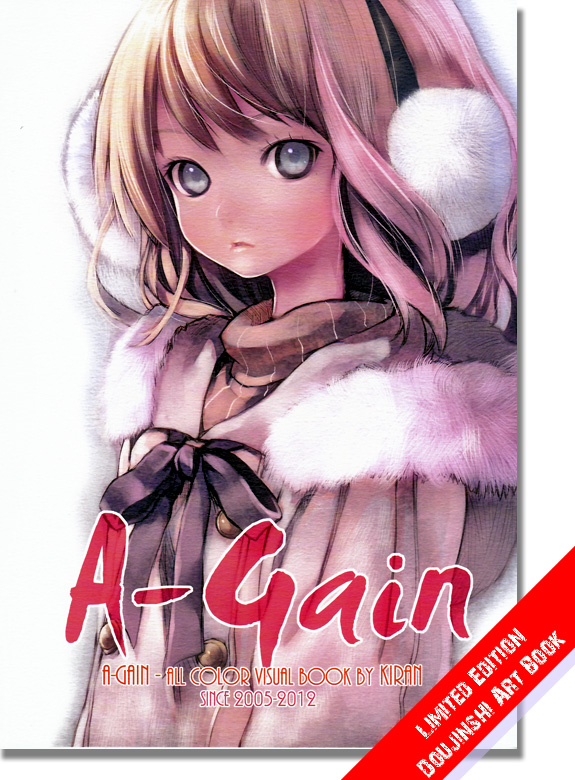 Kiran Doujinshi - A-Gain: All Color Visual Book - Anime Books