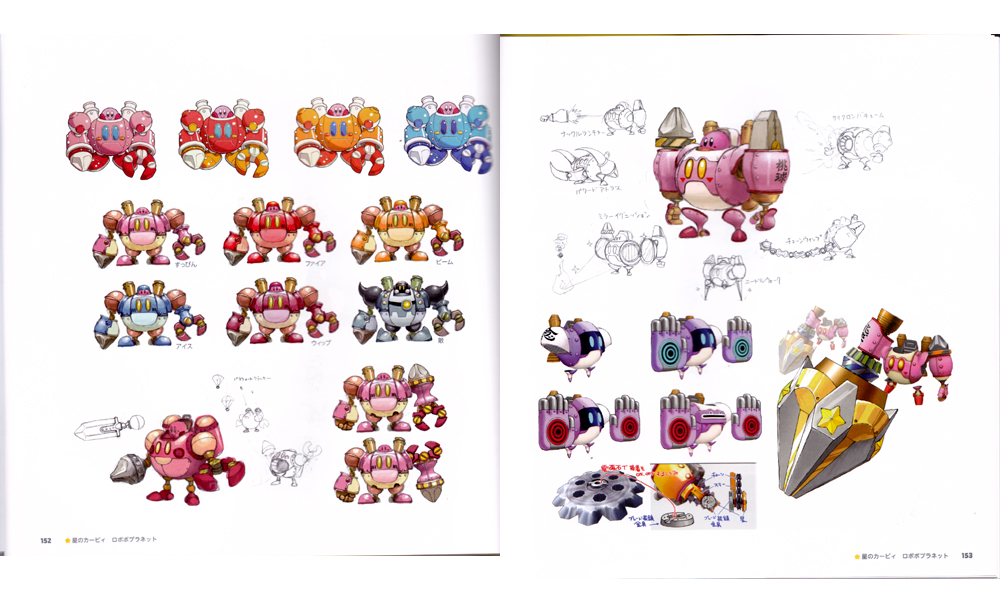 Kirby Art & Style Collection Art Book - Anime Books