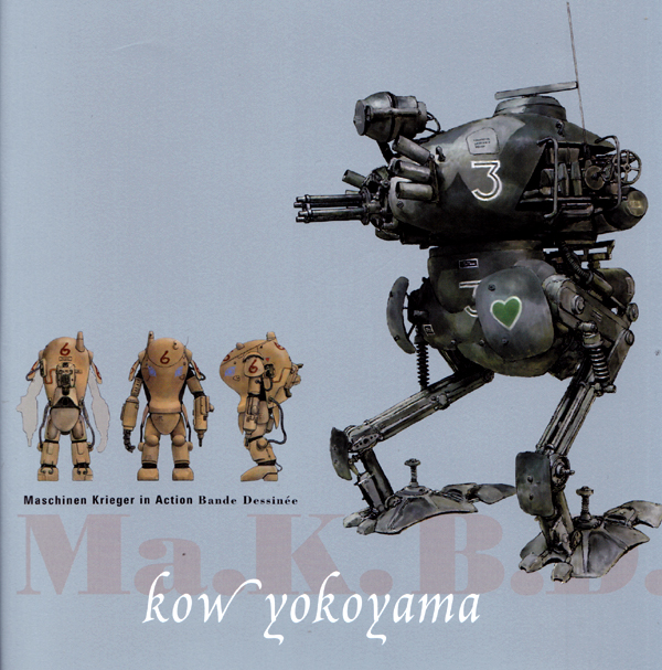 KOW Yokoyama - Ma.K.B.D. Maschinen Krieger in Action Bande Dessinee Art ...