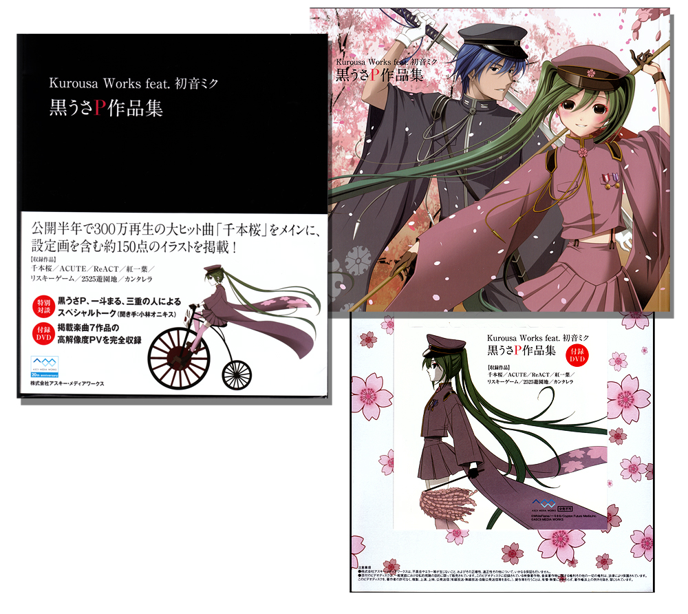 Kurousa Works Featuring Hatsune Miku Art Book - Anime Books