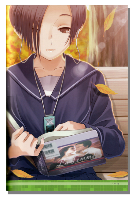 Love Plus Character Book - Rinko no Moto - Anime Books