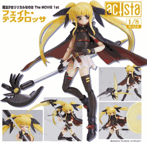 Lyrical Nanoha: Fate Testarossa actsta Action Figure - Anime Books