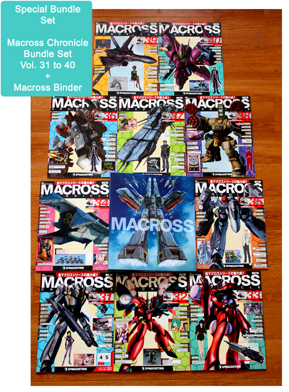 Macross Chronicle Magazine Vol. 31 to 40 Special Bundle Set 04 - Anime ...