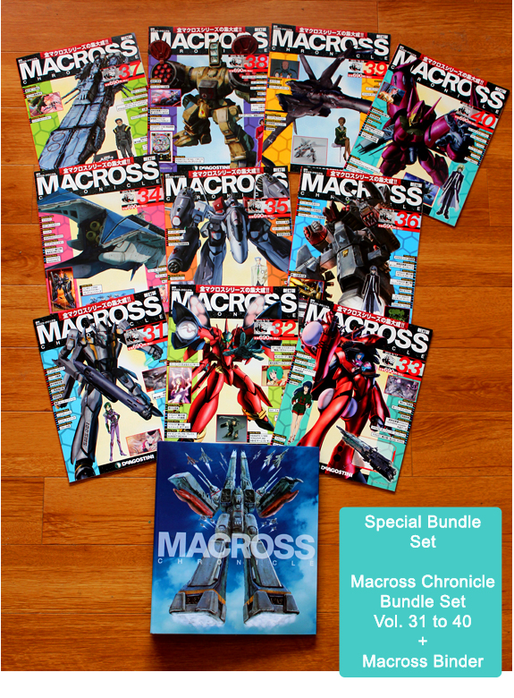 Macross Chronicle Magazine Vol. 31 to 40 Special Bundle Set 04 - Anime ...