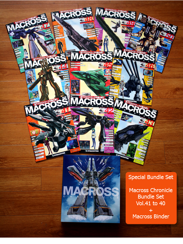 Macross Chronicle Magazine Vol. 41 to 50 Special Bundle Set 05 - Anime ...
