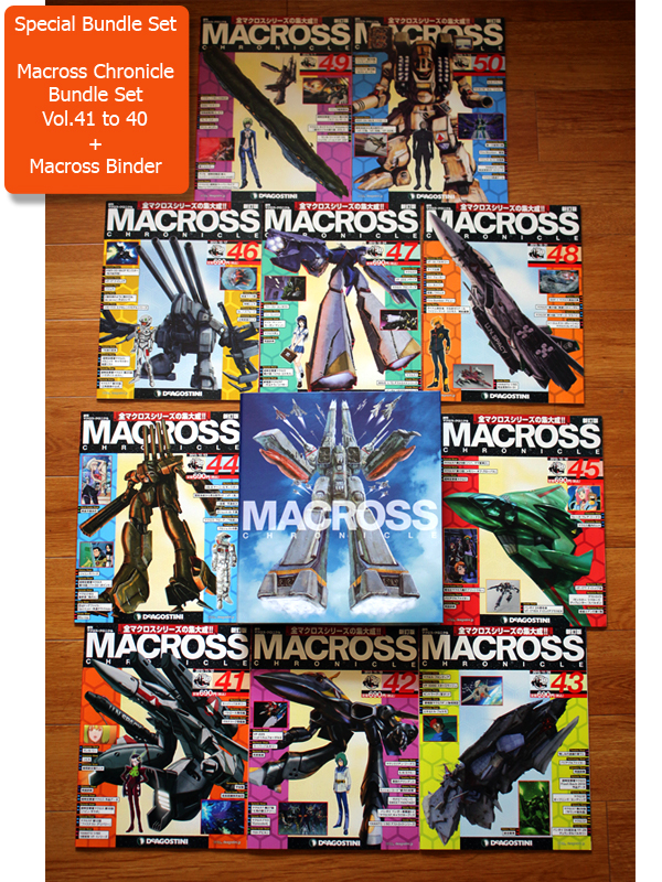 Macross Chronicle Magazine Vol. 41 to 50 Special Bundle Set 05 - Anime ...