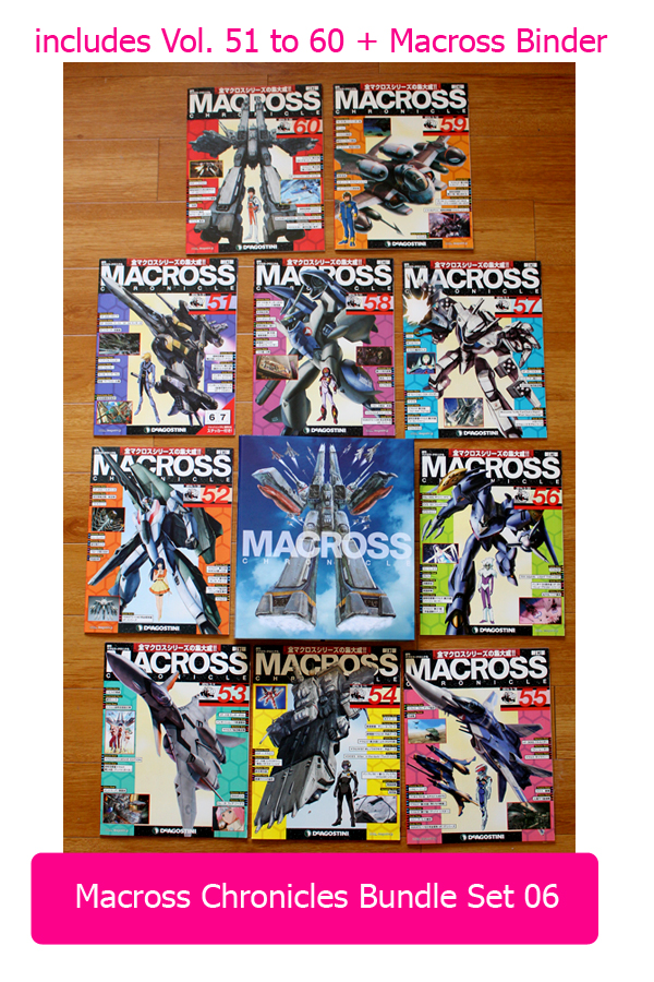 Macross Chronicle Magazine Vol. 51 to 60 Special Bundle Set 06 - Anime ...