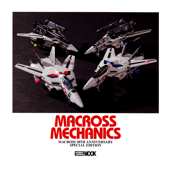 Macross Mechanics - Macross 30th Anniversary Special Edition Model Book ...
