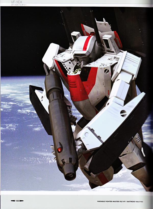 Macross Variable Fighter Master File VF-1 Battroid Valkyrie Art Book ...