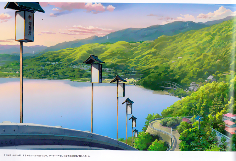Makoto Shinkai - Your Name. Official Art Book - Anime Books
