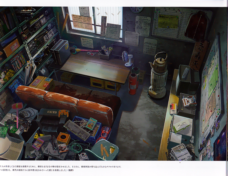 Makoto Shinkai - Your Name. Official Art Book - Anime Books