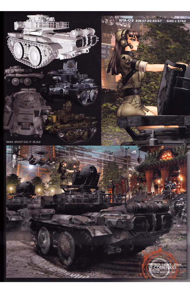 Masamune Shirow Works - Intron Depot 9: Barrage Fire Art Book - Anime Books