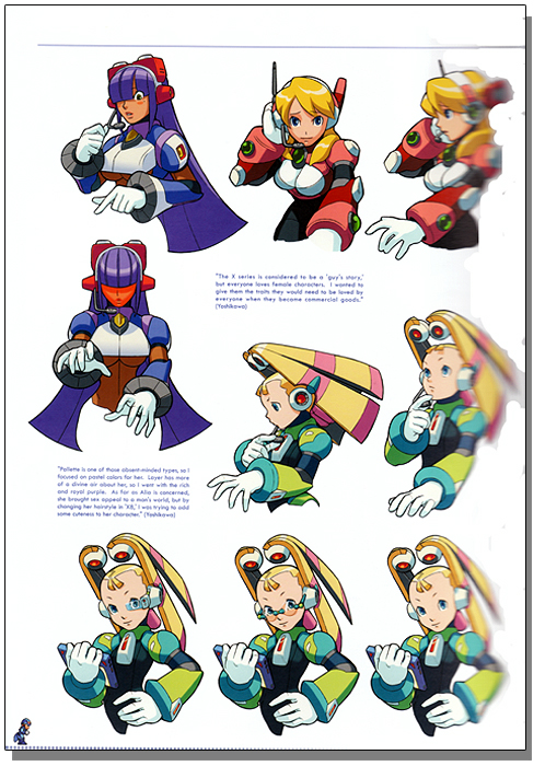 Mega Man X Official Complete Works Art Book (U.S. Version) - Anime Books