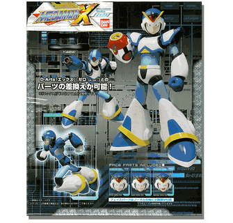 D Arts Mega Man