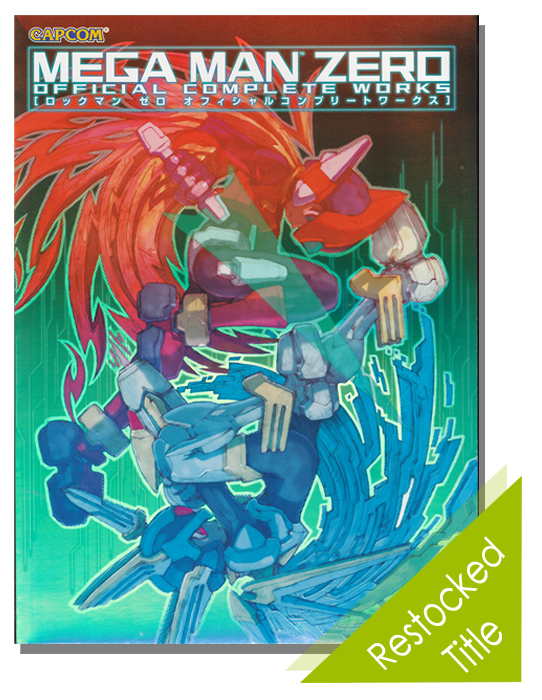 Megaman Zero Official Complete Works (US Version) - Anime Books