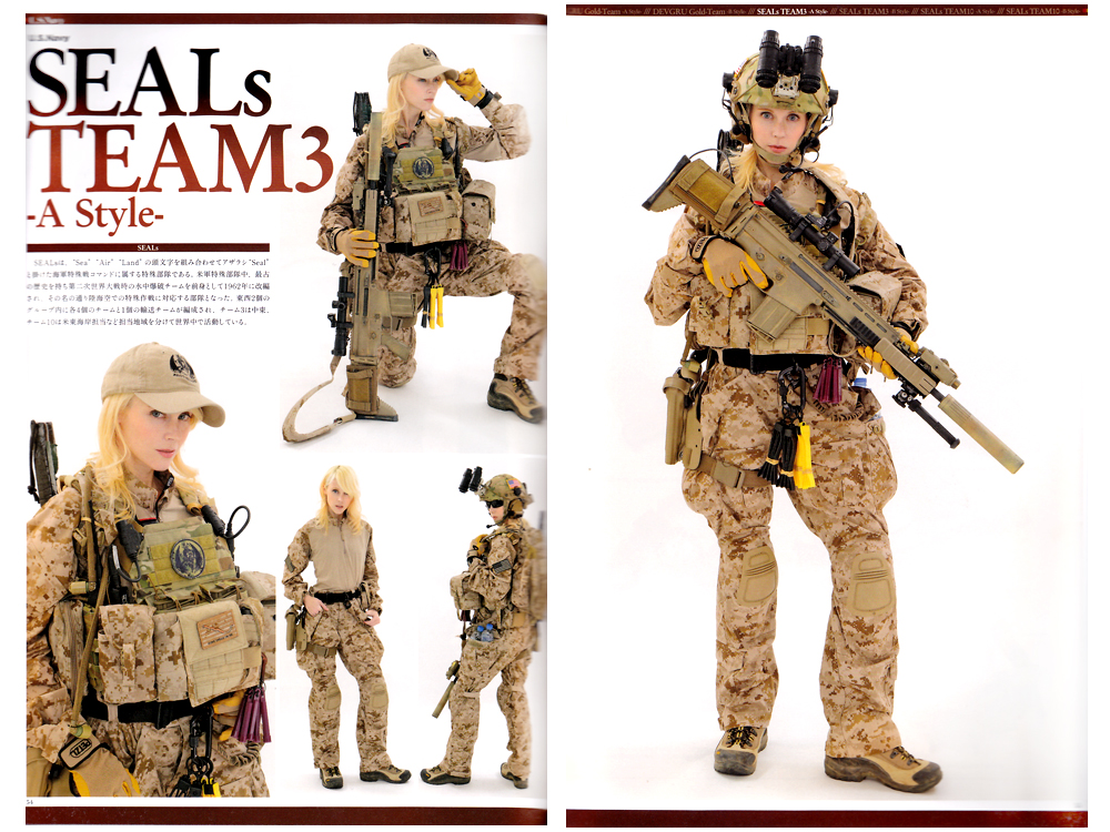 Military Equipment Girls Reference Book - Anime Books